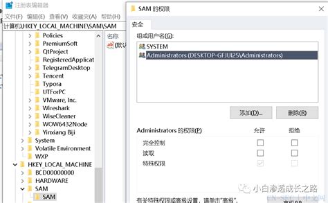 应急响应之windows排查 Cn Sec 中文网 应急响应之windows排查 Cn Sec 中文网