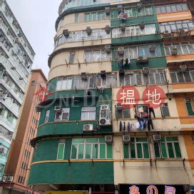譚公大廈 Tam Kung Mansion 土瓜灣搵地 Oneday