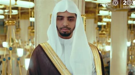 سفير المؤذنين الشيخ عمر سنبل حفظه الله Youtube