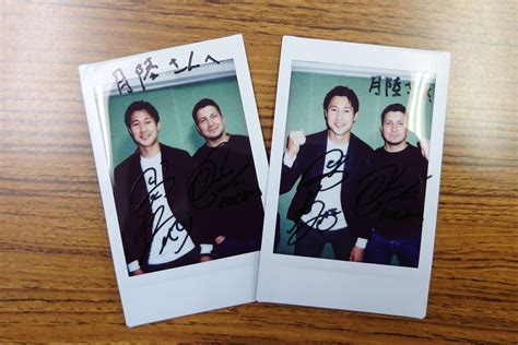 月陸online／月刊陸上競技 On Twitter Rt Getsuriku 【バレンタイン🎁プレゼント 】 飯塚翔太 選手 Shotaiizuka ディーン元気 選手