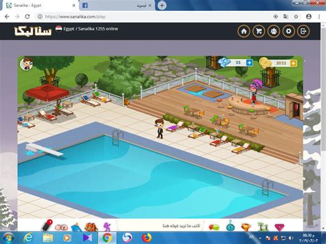 الممثل و المخرج Mohab Maged