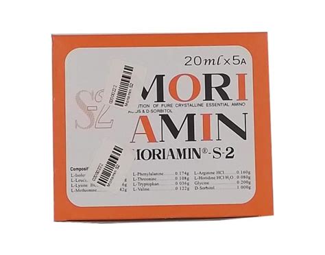 Moriamin S2 Iv Amp Su Lub Myanmar