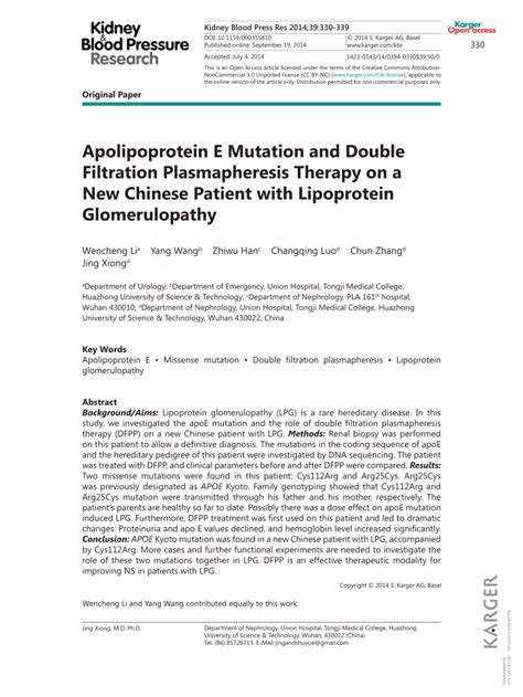 Pdf Apolipoprotein E Mutation And Double Filtration Plasmapheresis