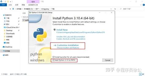 windows python2 3 最新下载，安装使用教程，亲测可用 知乎
