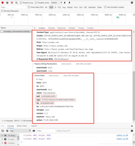 Js中文翻译英文的工具有哪些js翻译成各种语言js中文转英文 Csdn博客 Js中文翻译英文的工具有哪些js翻译成各种语言js中文转英文 Csdn博客