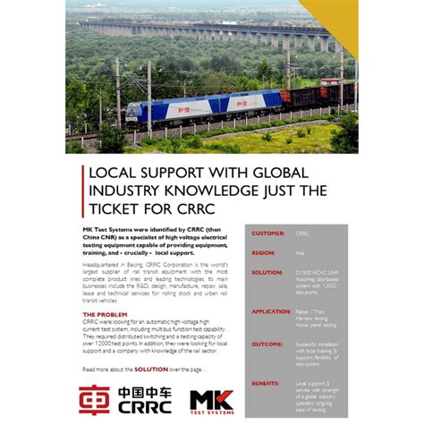 Crrc Electrical Testing Global Knowledge By Mk Test