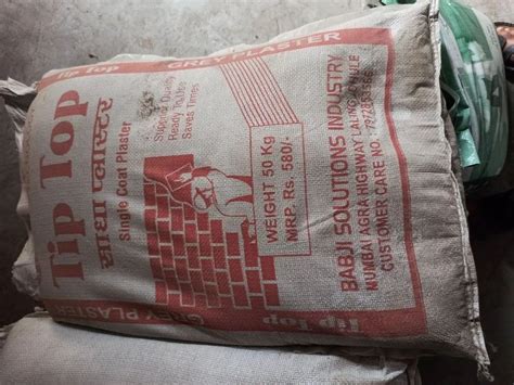 Tip Top Plaster Bag At Rs 280bag In Malegaon Id 26404335497