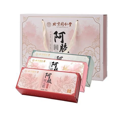 Get Colla Corii Asini T Box Tong Ren Tang Colla Corii Asini 600g Chinese New Year Delivered