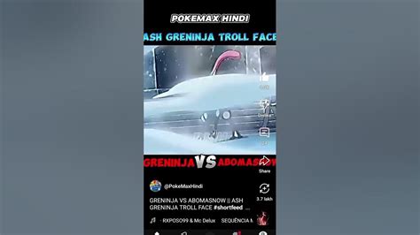 Ash Greninja Troll Face Trollface Shorts Viralvideo Youtube