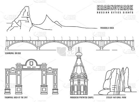 克拉斯诺雅茨克主要景点素材 花瓣网