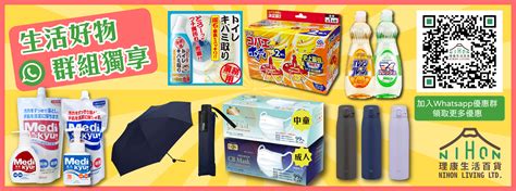 Jfsm（一般財団法人 食品安全マネジメント協会） Jfs B規格適合証明取得の株式会社なかひら農場（長野県・りんごジュース等製造）の事例動画撮影の様子。完成動画のupをお楽しみに