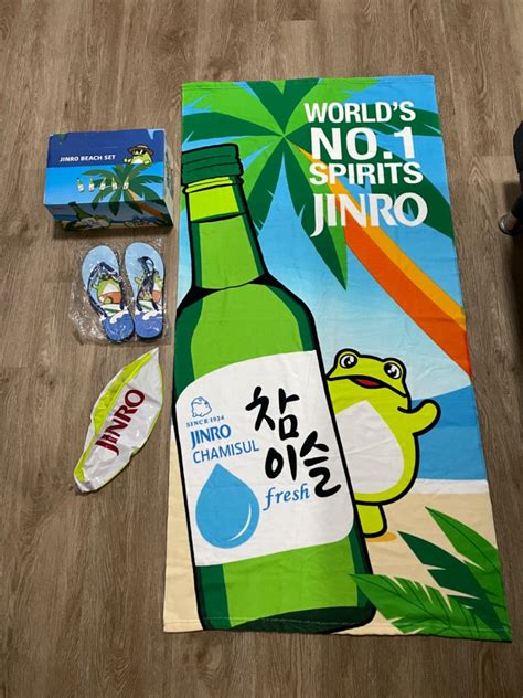 Jinro Beach Set Sports Equipment Other Sports Equipment And Supplies On Carousell