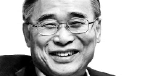 이종석 칼럼 트럼프의 취임과 남북관계의 진로