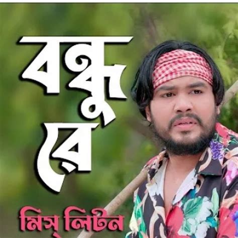 Azim Uddin Media Youtube