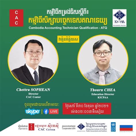 Duongkhe Phuong Posted On Linkedin