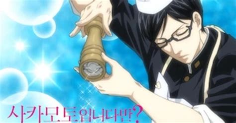 사카모토입니다만 작가 사노 나미 암 투병 1개월 만 사망 엑s 재팬