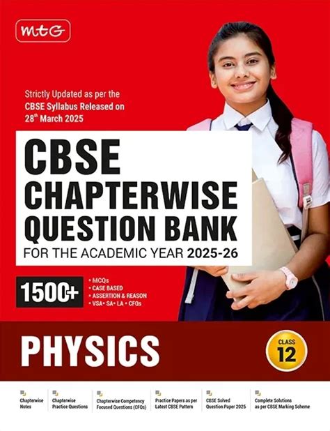 Class 12 Computer Science With Python 2026 By Sumita Arora