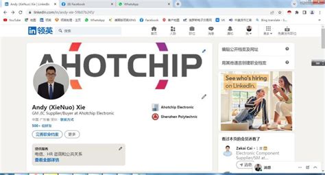 Andy Xie On Linkedin Thx For Your One Of Connecton Let Me Connection Breakthrough 500 Today