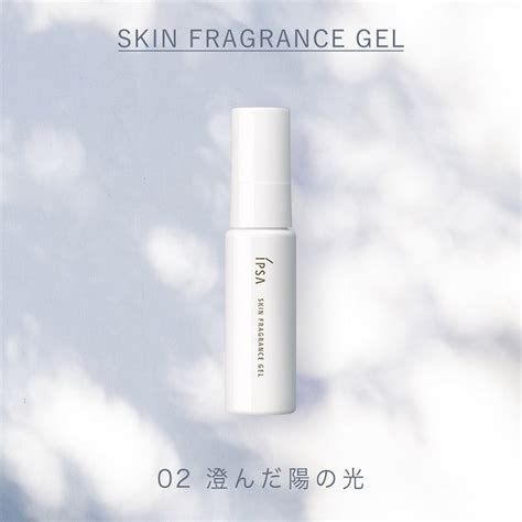 Ipsa Skin Fragrance Gel Ichiban Mart