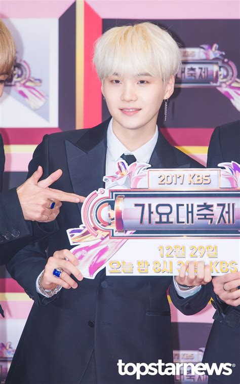 Hd포토 방탄소년단bts 슈가 ‘리즈 갱신한 민슈가 2017kbs가요대축제 정송이 기자 톱스타뉴스 Hd포토 방탄소년단bts 슈가 ‘리즈 갱신한 민슈가 2017kbs가요대축제 정송이 기자 톱스타뉴스
