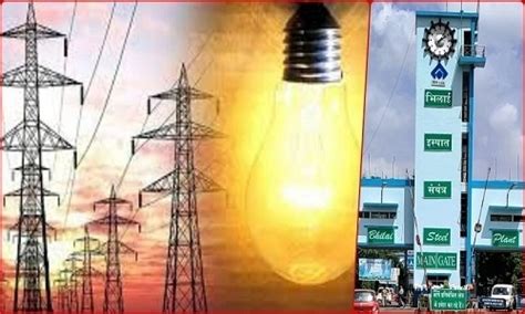 residents of bsp township still await implementation of half bijli bill
