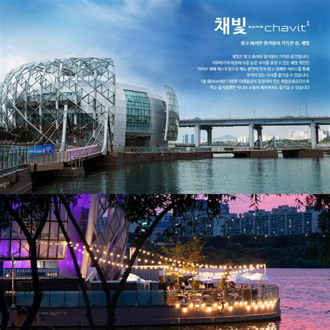 서울 가볼만한곳 주말 이색데이트 놀거리 롯데리아 Burger Music Live 네이트뷰