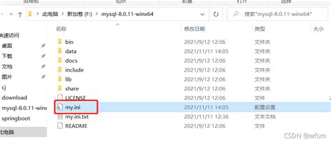mysql8中如何设置sql mode mysql 脚本之家