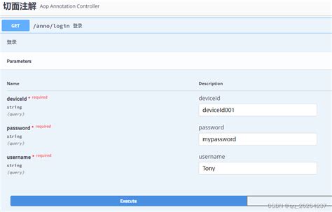 sprinboot使用自定义注解切面 aop aspectj springboot自定义切面注解 csdn博客