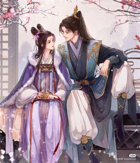 Pin On Couple
