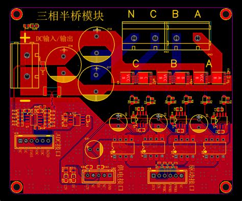 Stm32三相逆变器 尚知物理