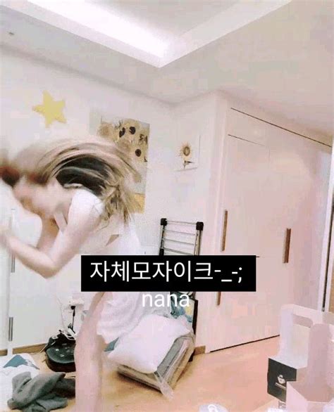 역시 인터넷에 옷은 안되 분명 피팅모델언니는 우아에 끝판왕이던데 내가입으면 무대의상🙈 이걸입고어딜다녀ㅋㅋ😅인터넷은 내가좋아하는 전자제품이나ㅎㅎ 쌩얼나나가 부릅니다