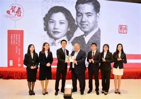 䇹政项目第八期立项正式启动！ 䇹政基金管理委员会