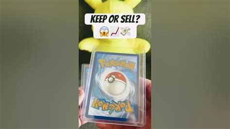 پوکیمون Youtube