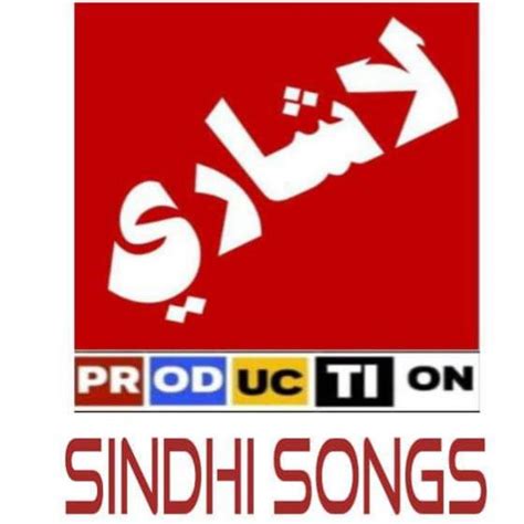 Lashari Production Youtube