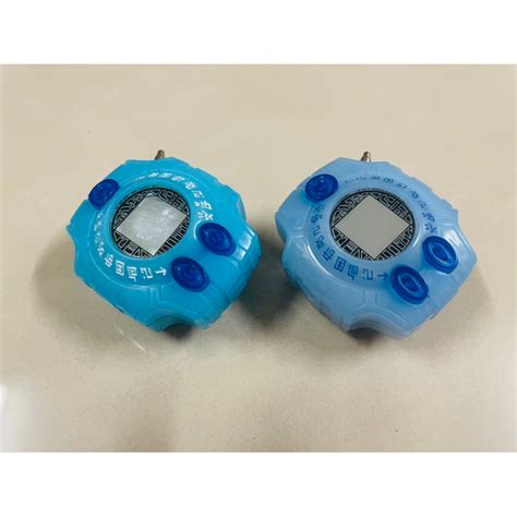 Csa Digivice D2 Sound And Light Shopee Malaysia