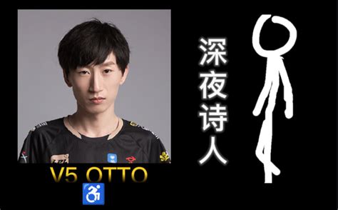 电棍：允许部分职业选手先好起来（live版） 牌桌演员 🧊 哔哩哔哩视频