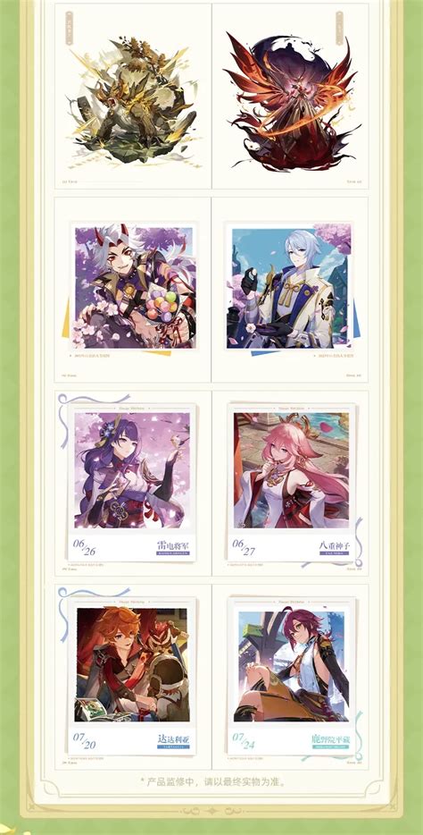 Official Genshin Impact Artwork Collection Vol 3 Acgn Merch Shop