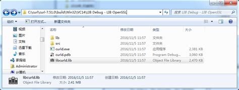 Win7 下使用 Vs2015 交叉编译最新 Libcurl 7510（包含openssl 102jzlib 128
