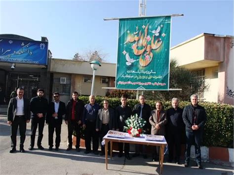 پذیرایی و پخش مولودی به مناسبت ولادت حضرت علی ع و روز مرد دانشگاه