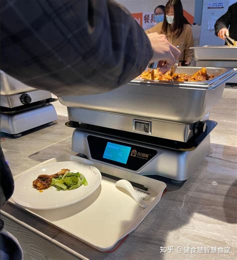 健食慧智慧食堂方案介绍 Ai自助称重型餐厅解决方案 知乎