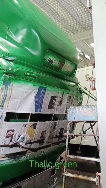 Thallo Green Youtube