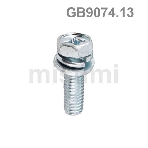 Screws With Captured Washer Surface Treatment Zinc Plating Variety Of Type And Configurable