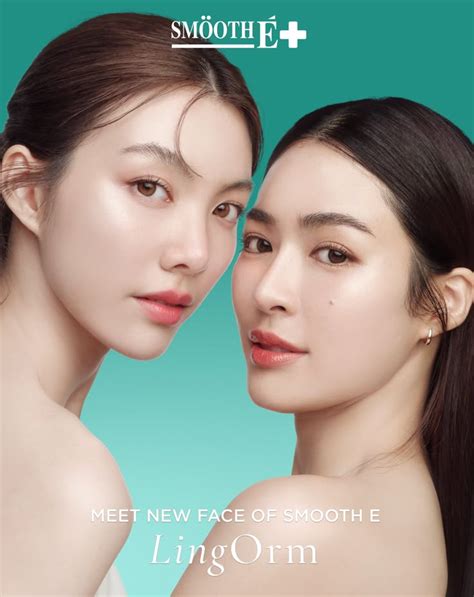 Smooth E Official Smoothethailand On X