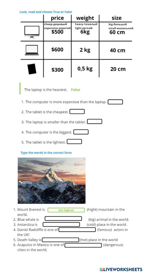 Superlative Adj Free Interactive Worksheets 7822786