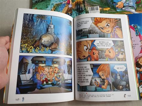 Nexon Maplestory Korean Comic Hobbies And Toys Books And Magazines