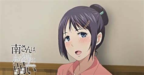 Yue Ni Hitozuma Wa Netorareta Fps