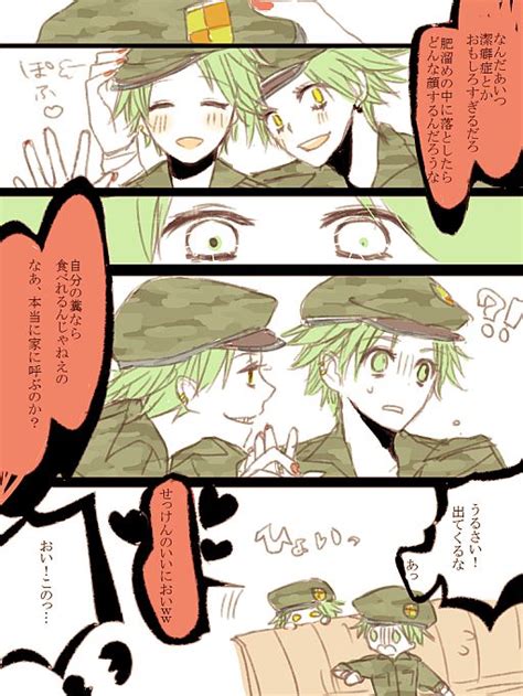 「htf」おしゃれまとめの人気アイデア｜pinterest｜xie Qiaoyi 稚野まちこ ハッピーツリーフレンズ 擬人化 ハッピーツリーフレンズ