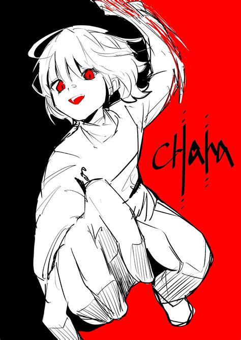 Chara R18 смешные картинки и другие приколы комиксы гиф анимация