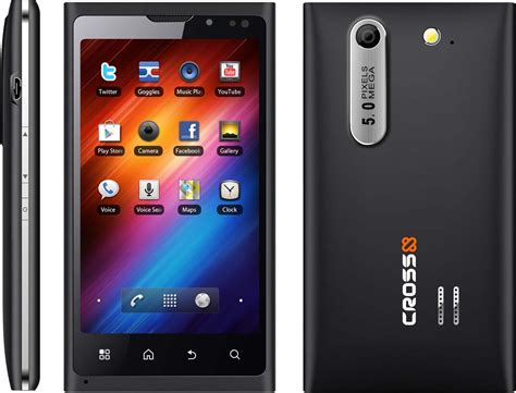 Terpopuler Harga HP Terbaru