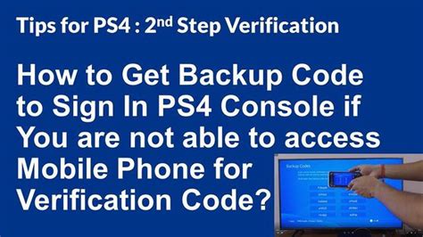 How To Generate A Playstation Network Backup Code